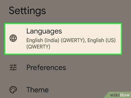 How To Type A Rupee Symbol On Android Quick Steps