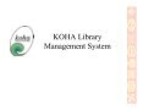 koha library management system