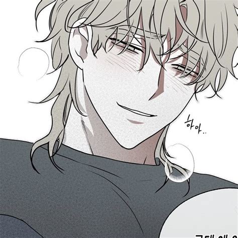 Low Tide In Twilight Em 2022 Manhwa