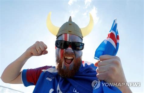 월드컵 아이슬란드 천둥박수 바이킹과 관련 없다