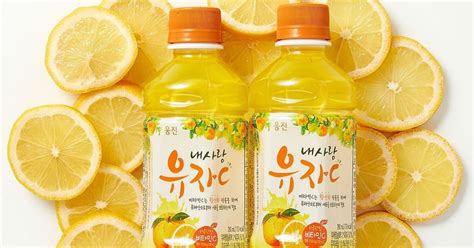 웅진식품 온장음료 내사랑 유자 C 비타민 충전 이벤트