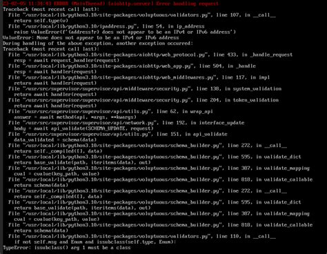 Supervisord Crashes When A Second Network Interface Has No Gateway