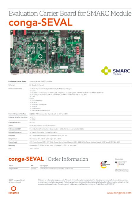 smarc 評価ボード conga seval データシート（コンガテックジャパン株式会社）のカタログ無料ダウンロード apérza
