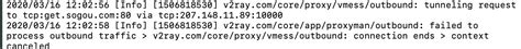 [3768862692] core app proxyman outbound failed to process
