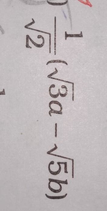 find the square of each of the following alumnos planeaciondidactica