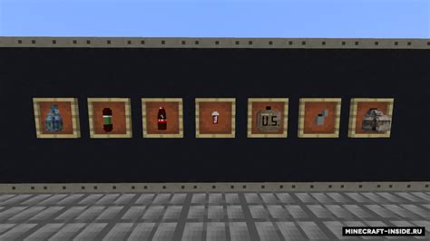SCP Foundation Requisites Моды для Майнкрафт Minecraft Inside