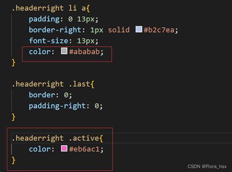 案例三 写网页，安利首页 安利html csdn博客