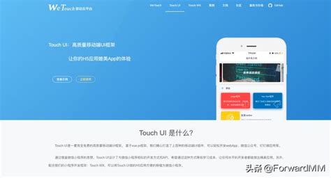 Layui 移动端设计师值得收藏的10个mobile端ui组件库and10个web端ui框架 转 Carekee 博客园
