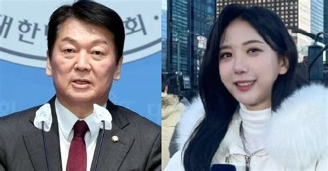 안철수 故 오요안나 사건에…“mbc 책임 회피한다면 내로남불 2차 가해”