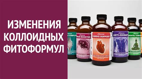 Вебинар AD Medicine (ЭД Медицин) - Всё к лучшему — изменения в составах ...
