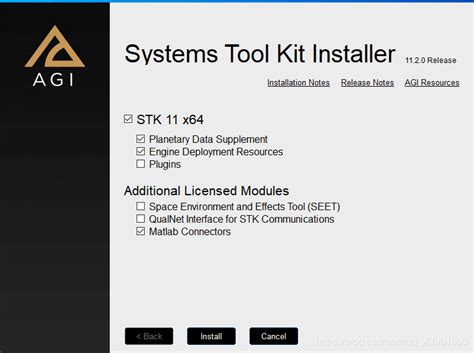 [ stk ]（二）stk 与 matlab 互联（亲测成功） stk与matlab互联 csdn博客