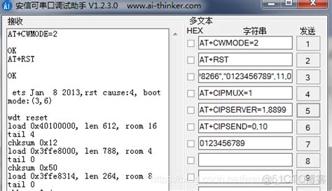 Esp8266 Ap Sta模式 Esp8266三种模式mob64ca14133dc6的技术博客51cto博客