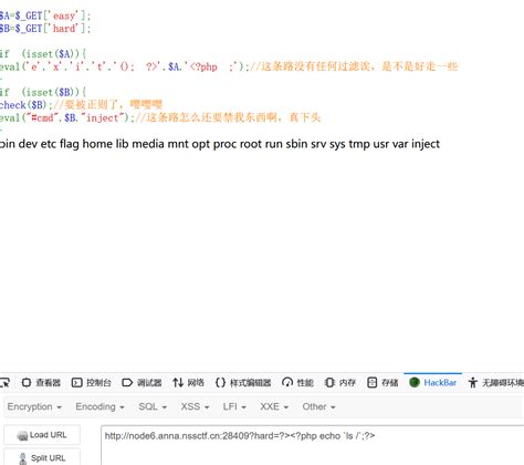 Ctfshowctfshow Web357 Csdn博客 Ctfshowctfshow Web357 Csdn博客