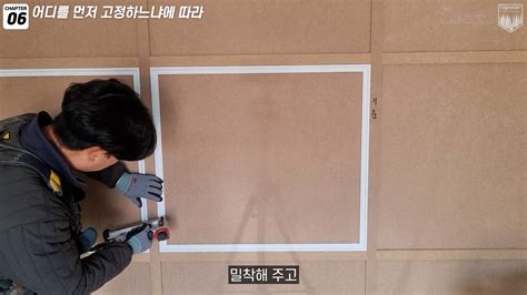 [630] 몰딩 걸레받이 문선 등 섬세한 마감 작업을 할 때 사용하는 타카 타카 인테리어 목수가 핵심적으로 사용하는 공구 List