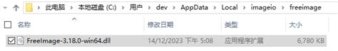准备工作(二)配置windows下vs Code Python Opengl开发环境 知乎 准备工作(二)配置windows下vs Code Python Opengl开发环境 知乎