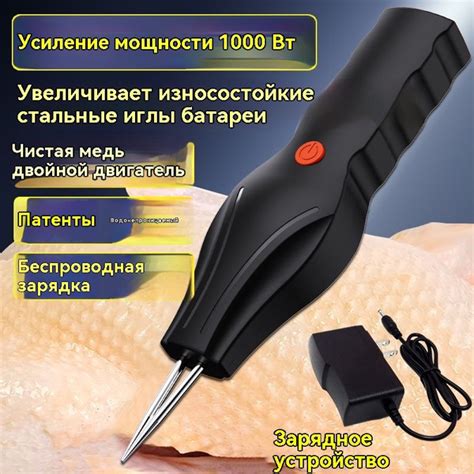 Полностью автоматический инструмент для выщипывания перьев, машина для ...