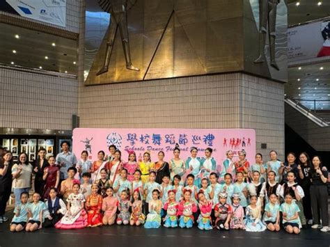 第六十屆學校舞蹈節巡禮 Nlsi Lui Kwok Pat Fong College