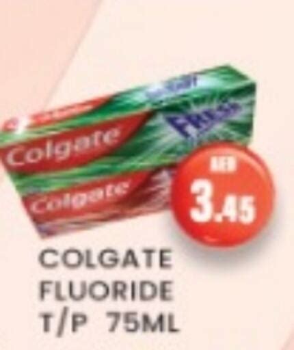 Colgate Toothpaste In Zain Mart Supermarket Uae Ras Al Khaimah D4d Online