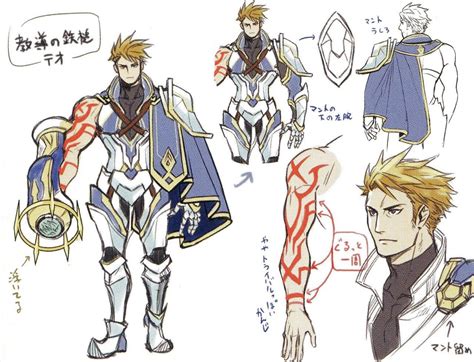 Releasing Concept Reference Art Is One Of The Best Things To Happen In Yu Gi Oh Tbh R Yugioh