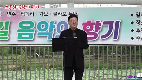 바리톤정찬경 Youtube