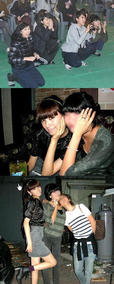 애프터스쿨 나나 과거사진 논란네티즌 일진 아냐 아주경제