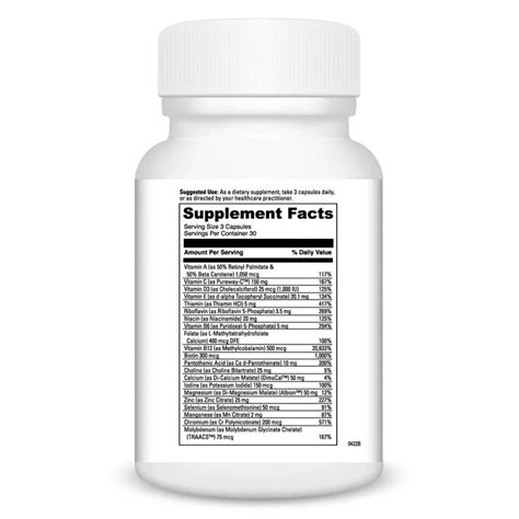 Davinci Laboratories Daily Best Men 90 Capsules — Pine Street Clinic