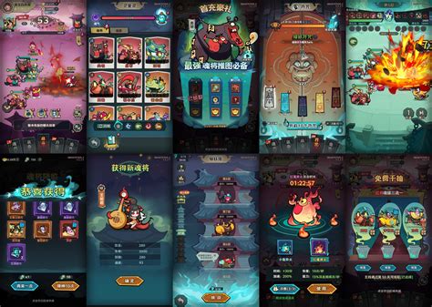 转发分享·咸鱼翻身——无限内购请使用正版授权 盗版主题后果自负 授权购买官网