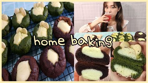 홈베이킹 초코말차 크림치즈쿠키 만들기 Youtube