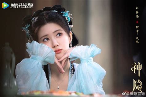 ตัวอย่าง The Last Immortal ซีรีส์ใหม่ของ จ้าวลู่ซือ หวังอันอวี่ เคมีดีต่อใจสุดๆ