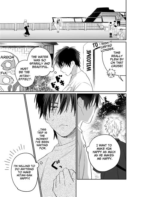 Shokuba No Ikemen Eigyou Wa Risou No Kainushi Sama 5 The Handsome