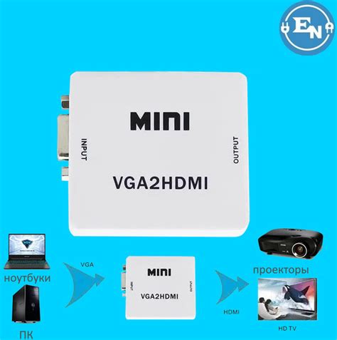 Адаптер переходник Vga на Hdmi активный с питанием от Usb Vga Audio To Hdmi купить с