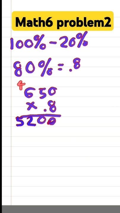 Math6 Problem2 Tutorials Mathtutorials Math6 Problem2