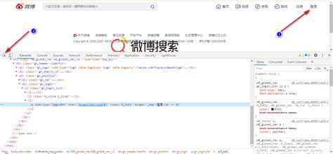 爬取新浪微博新闻（selenium），包括模拟登陆，数据存储等（适合初学者）运用模拟刘览器方法爬取新浪网国内新闻排行榜获取新闻链接与新闻
