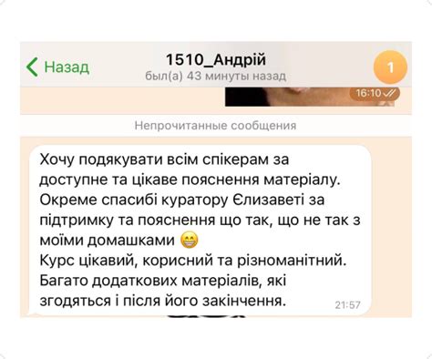 Онлайн курс «ui Ux дизайнер Навчання Ui Ux дизайну з нуля Курси для Ui Ux Designer