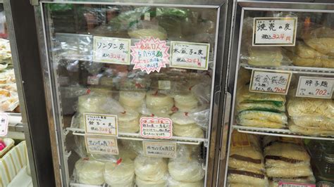 【神戸】南京町のオススメグルメ＆映え＆おみやげ＆スイーツ！｜るるぶandmore