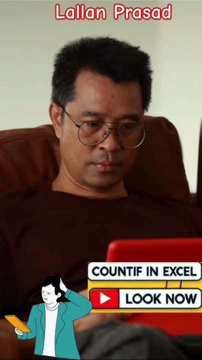 Countif Made Easy Master It In Seconds Sayayexcel Countif Function