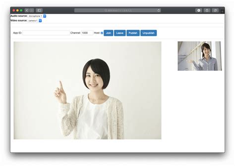 実装例｜ビデオ通話アプリ（webrtc版）｜agora Go Real｜株式会社ブイキューブ
