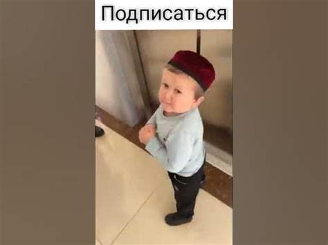 Хасбик - YouTube