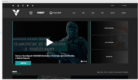 css html Разметка сайта или же как с нулевыми знаниями сделать сайт