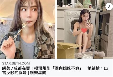 世界就是這樣運作的！不管在任何領域，遊戲規則永遠有兩種，一種是真正的遊戲規則，另一種是大多數人以為的遊戲規則。而大多數人有必要持續待在他們以為
