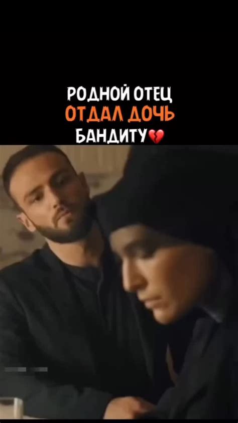 Записки о кино Ближний восток 2015 год Русская девушка Алина замужем за местным жителем