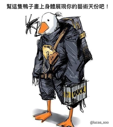 Someone Challenged People To Draw A Duck And People Are Responding