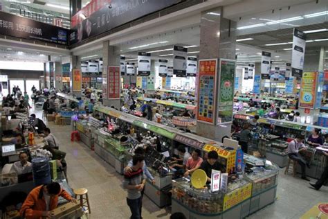 Global Geek Shenzhen LED Trading Market Dangerous Prototypes