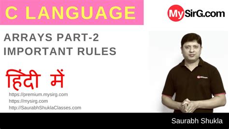 Lecture 11 Arrays In C Part 2 Hindi Youtube
