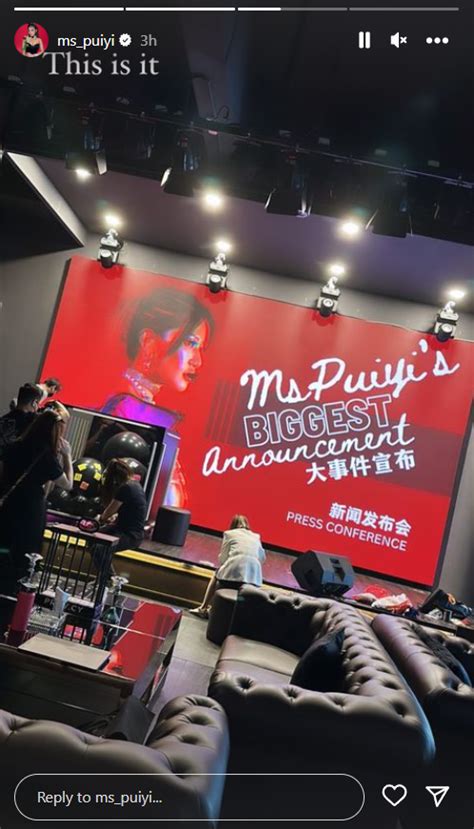 Ms Puiyi 重大宣布 ，她将退出Only Fans？！ - 8guava.com 8番