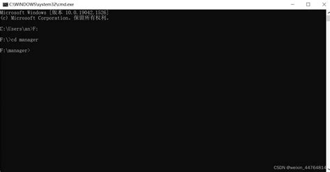 jar包部署的三种方法 csdn博客
