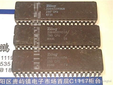 2020 Zilog Z0840004dsa Z80 Cpu Dual In Line 40 Pin Dip Ceramic Package Vintage
