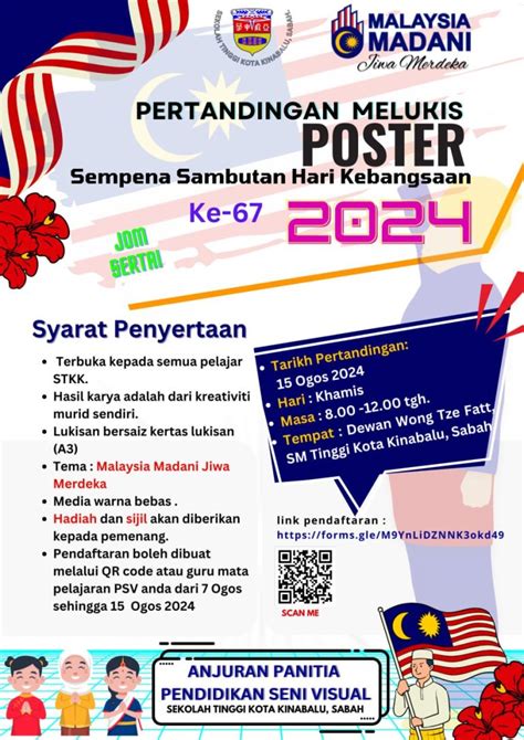 Pertandingan Melukis Poster Sempena Sambutan Hari Kebangsaan Ke 67
