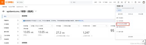 vue node js实现图片上传功能（从零开始） vue node 通过ssh2 上传图片 csdn博客
