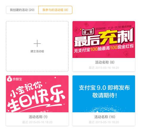 Ant Design A UI Design Language